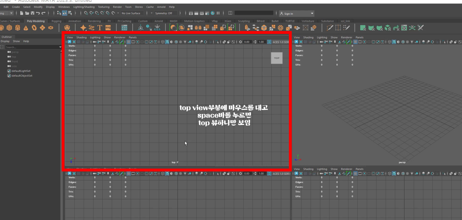[ maya ] 기본툴 3- 축기준으로 복붙하기! - YesXYZ