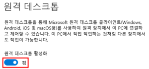 [CPPG] 인공지능 윤리기준: 3대 기본원칙, 10대 핵심요건 - YesXYZ