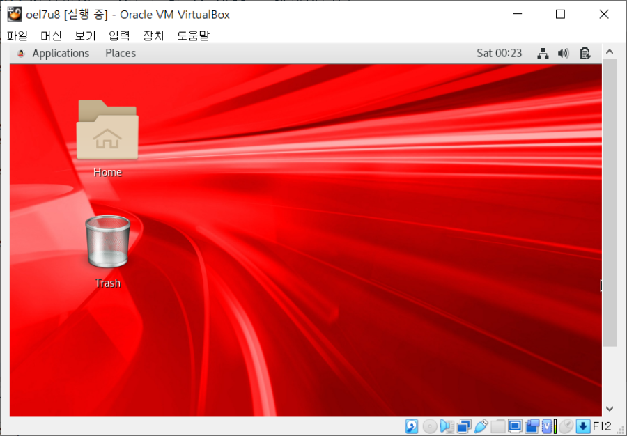 Oracle Vmoel78에 Oracle Database 11gr2 설치하기 Yesxyz 2021