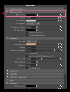 [maya] vray의 기본재질인 vraymtl의 설정값 쉽게 알아보기 3탄 - YesXYZ