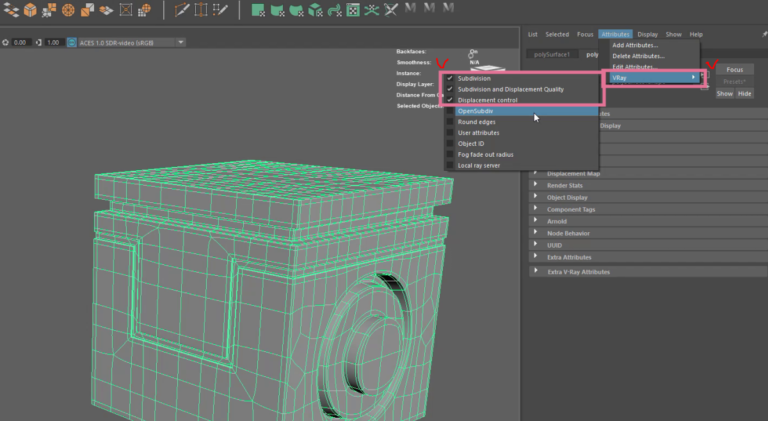 [maya] vray에 대해 쉽게 알아보기 7탄- V-ray Displacement기능 - YesXYZ