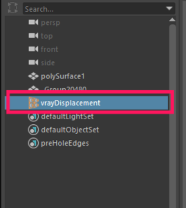 [maya] vray에 대해 쉽게 알아보기 7탄- V-ray Displacement기능 - YesXYZ
