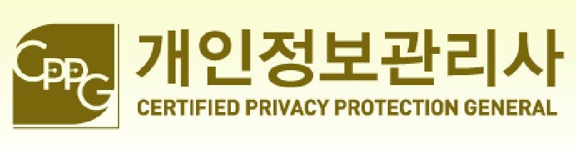 [CPPG] 인공지능 윤리기준: 3대 기본원칙, 10대 핵심요건 - YesXYZ